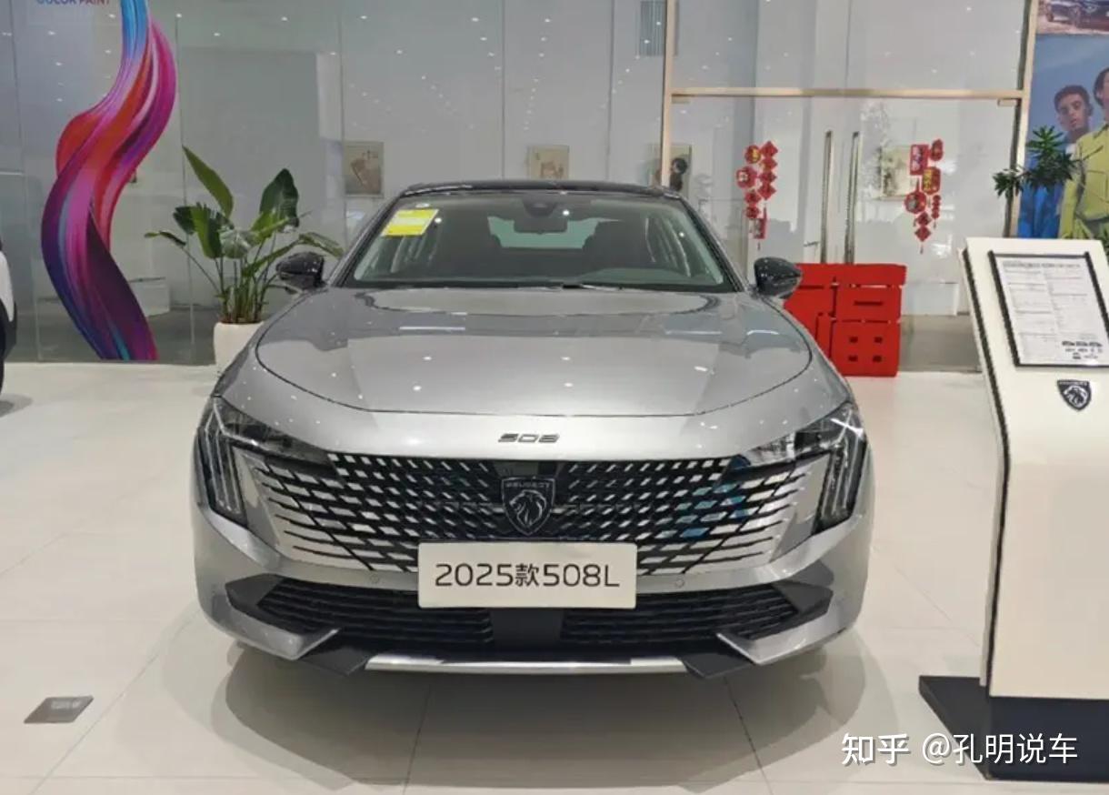 法系还在倔强？全新标致508L起步16.37万，继续1.8T配8AT - 知乎