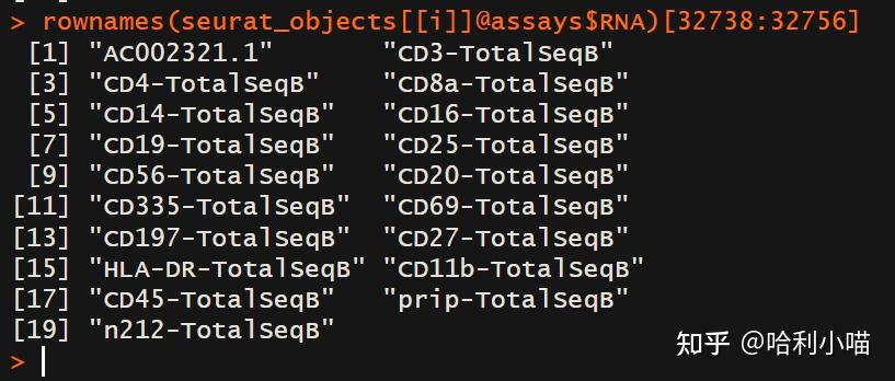 Seurat v5 objects 转换 SingleCellExperiment objects - 知乎