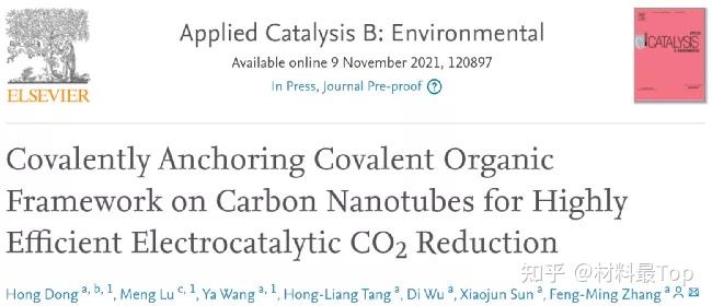 哈理工张凤鸣团队ACB：碳纳米管负载COFs，高效电催化CO2还原！ - 知乎