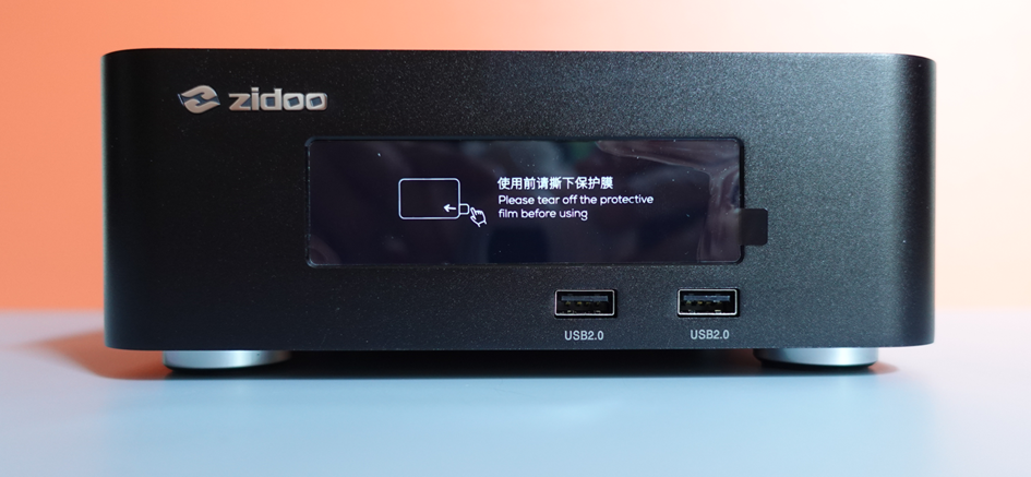 芝杜Z20PRO开箱测评，新的升级支持AV1解码更给力 - 知乎