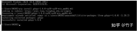 gdspy+python软件安装教程 - 知乎