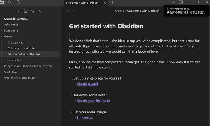 无纸化 学习 办公 tex markdown obsidian - 知乎