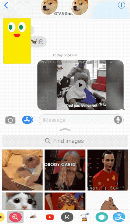 离开微信就不能斗表情包了？iMessage 的「表情包」也不输微信 - 知乎