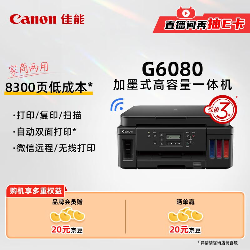 性价比高的品牌有哪些?打印机品质最好的品牌推荐 - 知乎