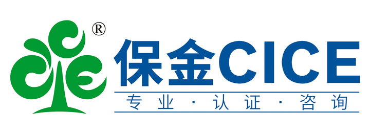 2021年CICE考试公告常见咨询问答 - 知乎