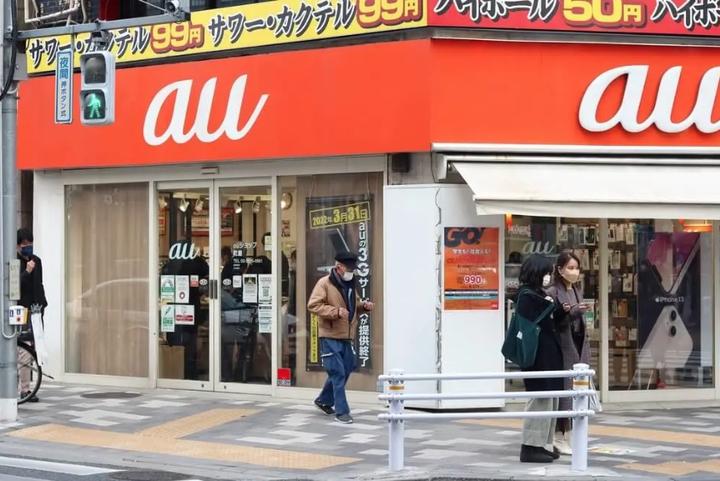 日本电信公司kddi将在线支付应用程序迁至oracle数据库 知乎