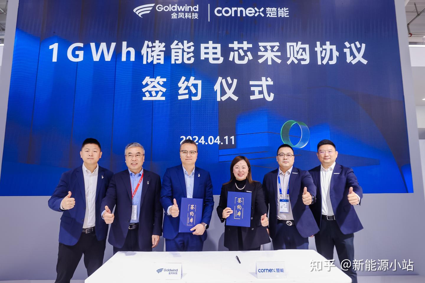 1GWh，究竟有多大？ - 知乎