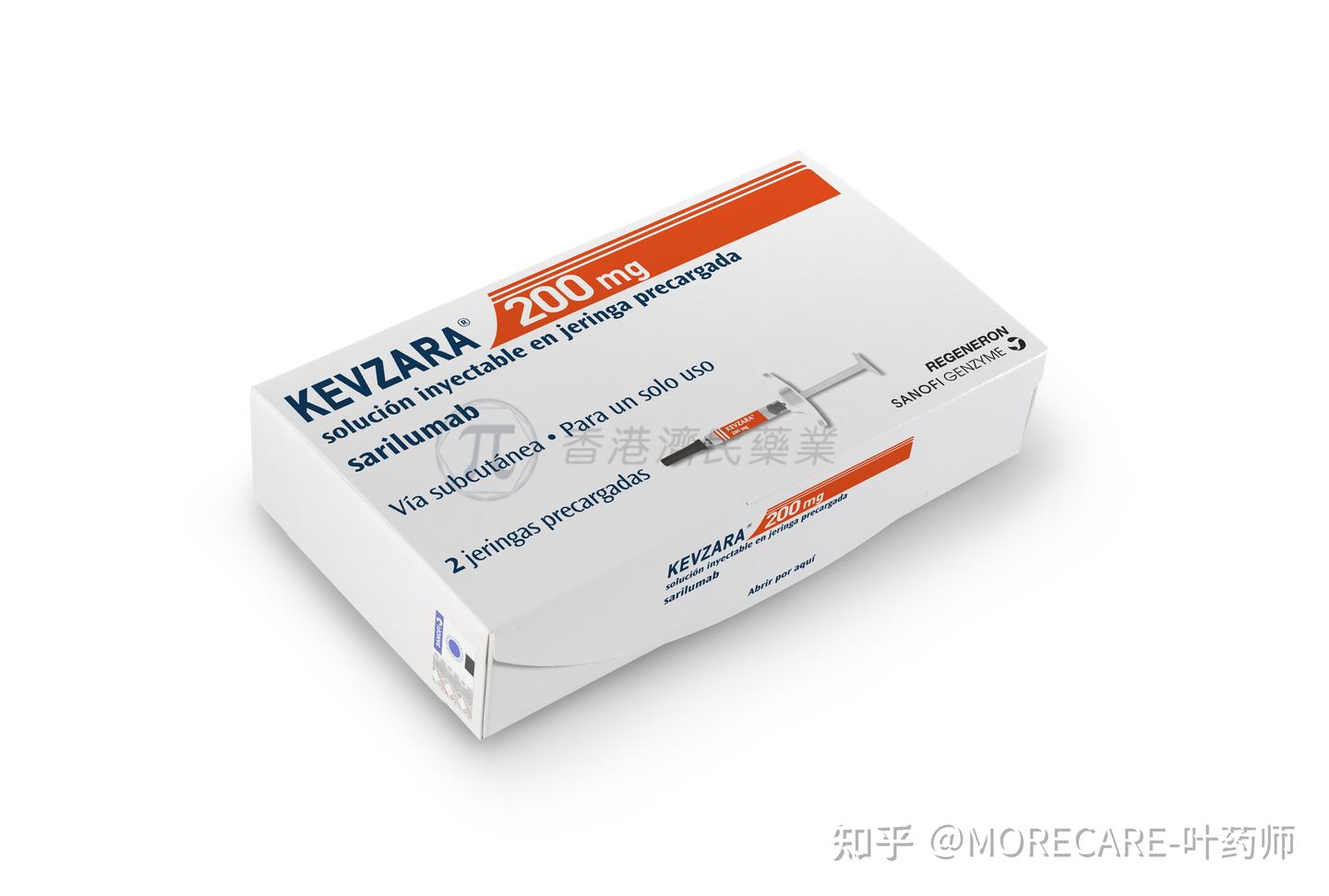 IL-6受体拮抗剂KEVZARA（sarilumab，萨瑞鲁单抗）中文说明书|香港济民药业 - 知乎