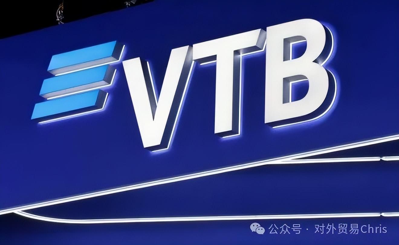 梳理VTB开户流程及注意事项，VTB的NRA账户款能出来吗？ - 知乎