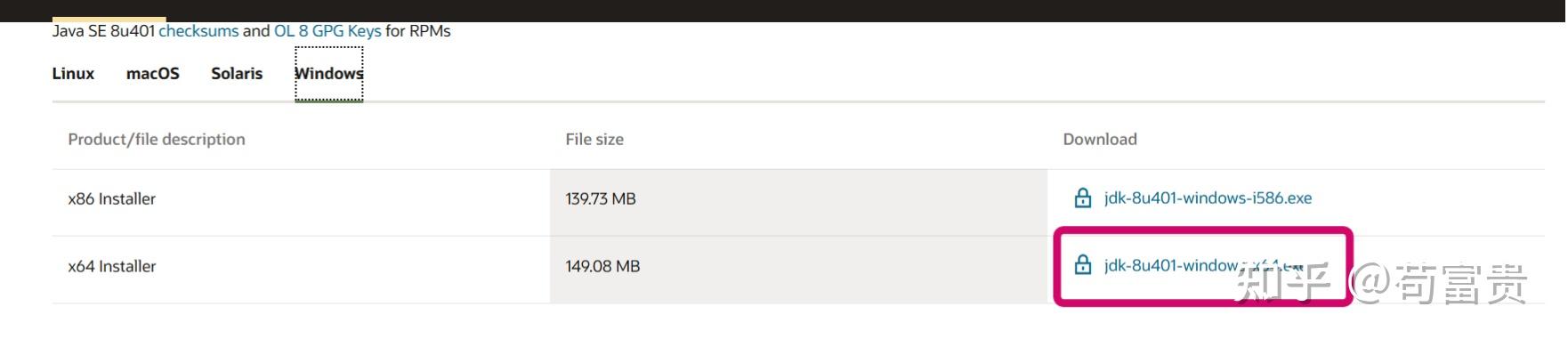 JAVA初学者 --- --- jdk的安装与配置【win11系统】 - 知乎
