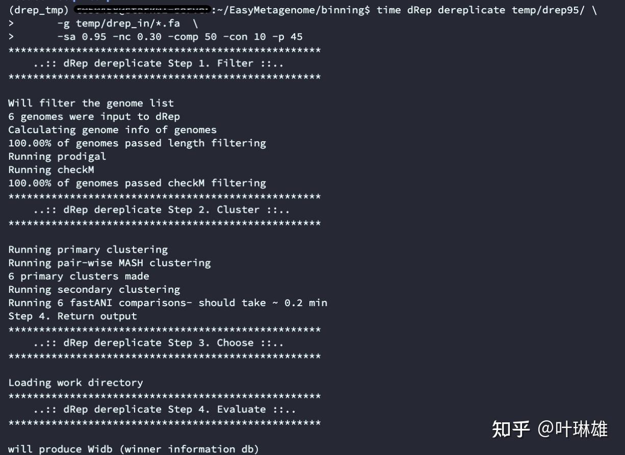 dRep基因组去冗余安装流程 - 知乎