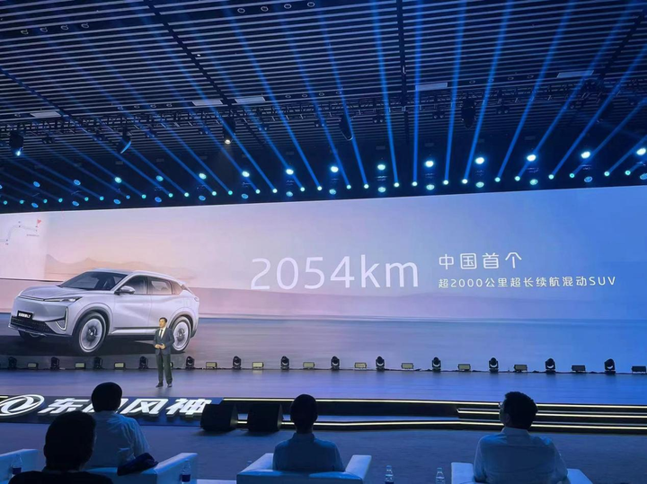 混动续航突破2000km，风神L7提高了国产插混门槛？ - 知乎