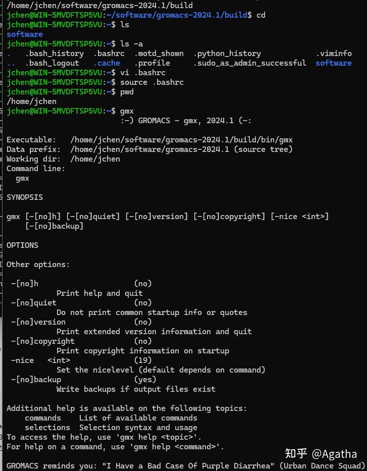 Gromacs新版安装教程 Installation Tutorial for the Latest Gromacs-2025.2 ...