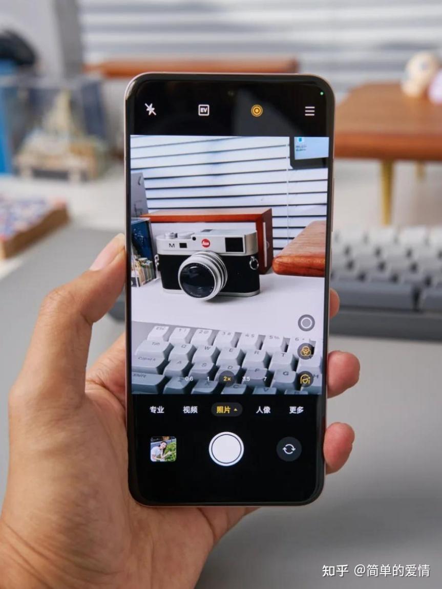 OPPO Reno 13 Pro对vivo S20 Pro，两款轻薄次旗舰谁更值得买？ - 知乎