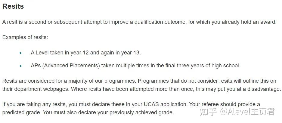 突发！UCL新增不接受A-level重考专业 ！25Fall开始实行！其他TOP院校是否也会“效仿”？ - 知乎