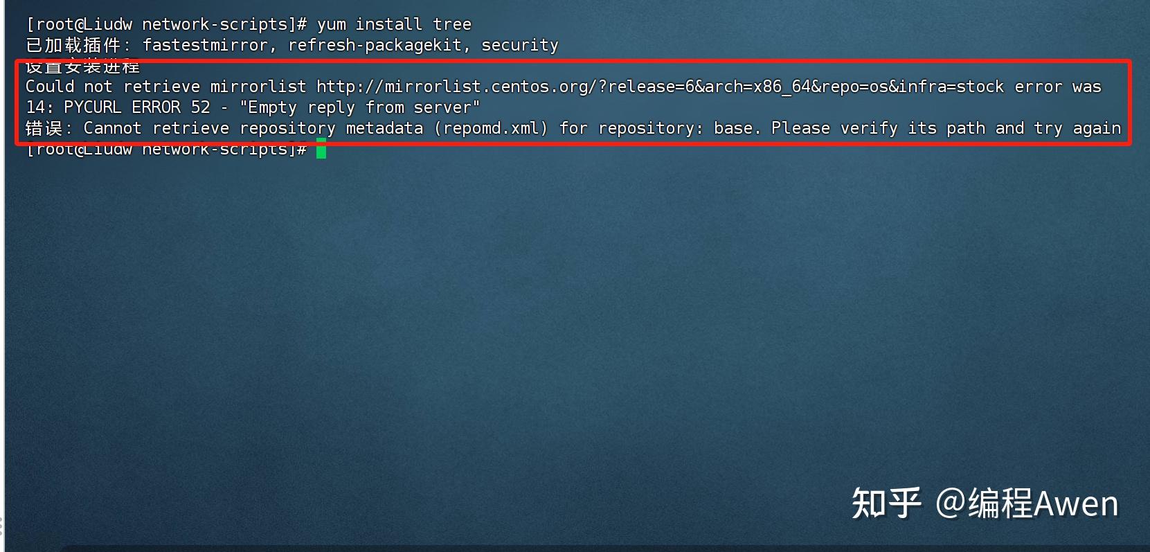 centOS6详细安装步骤以及基础配置 - 知乎