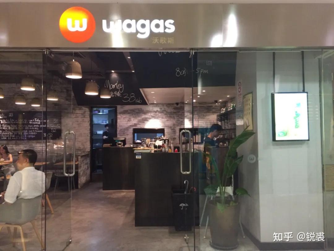 从南京西到闵行梅陇，22岁的 Wagas 如何引领健康餐饮之路 - 知乎