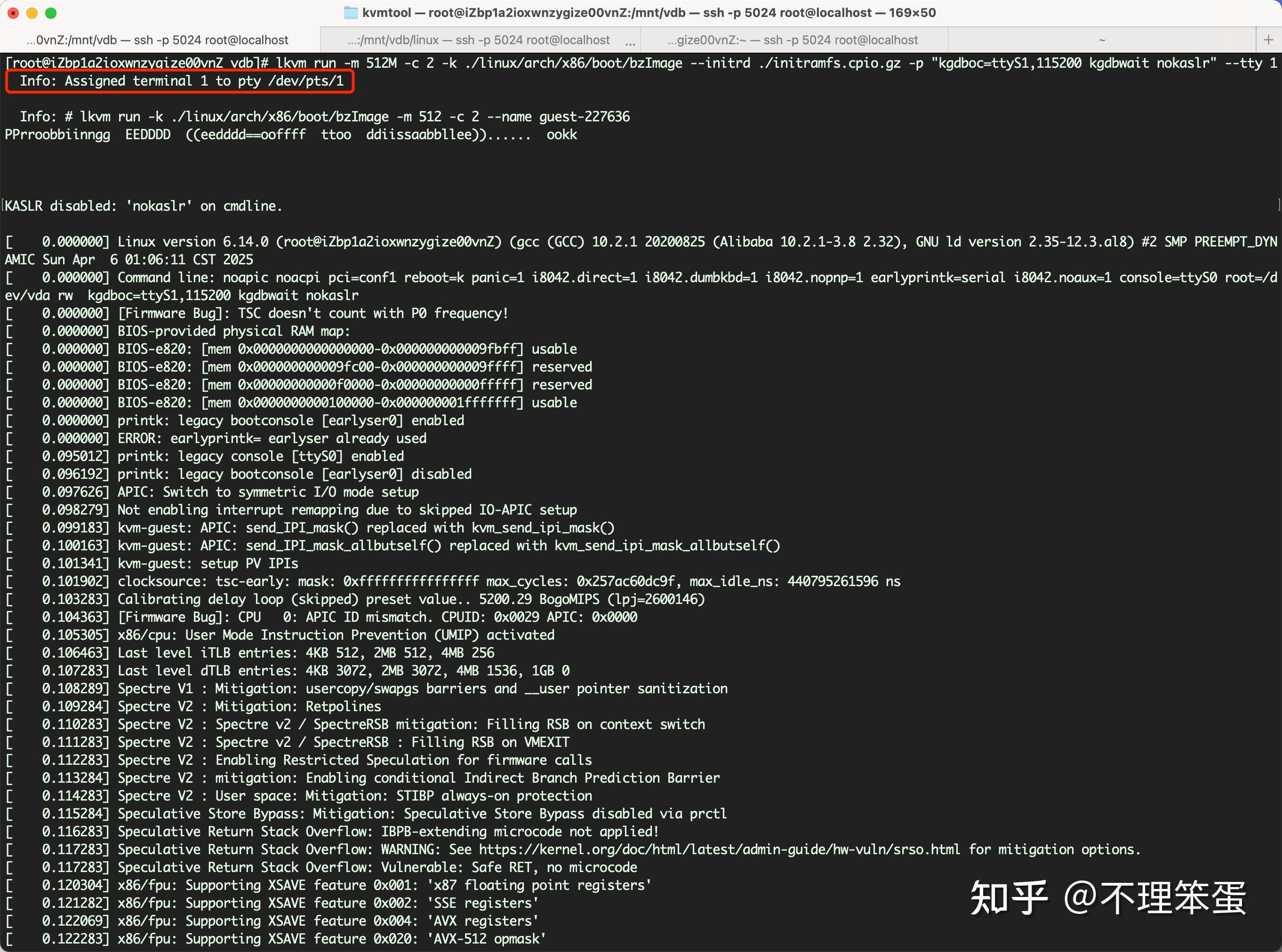 使用kvmtool运行和调试Linux内核 - 知乎