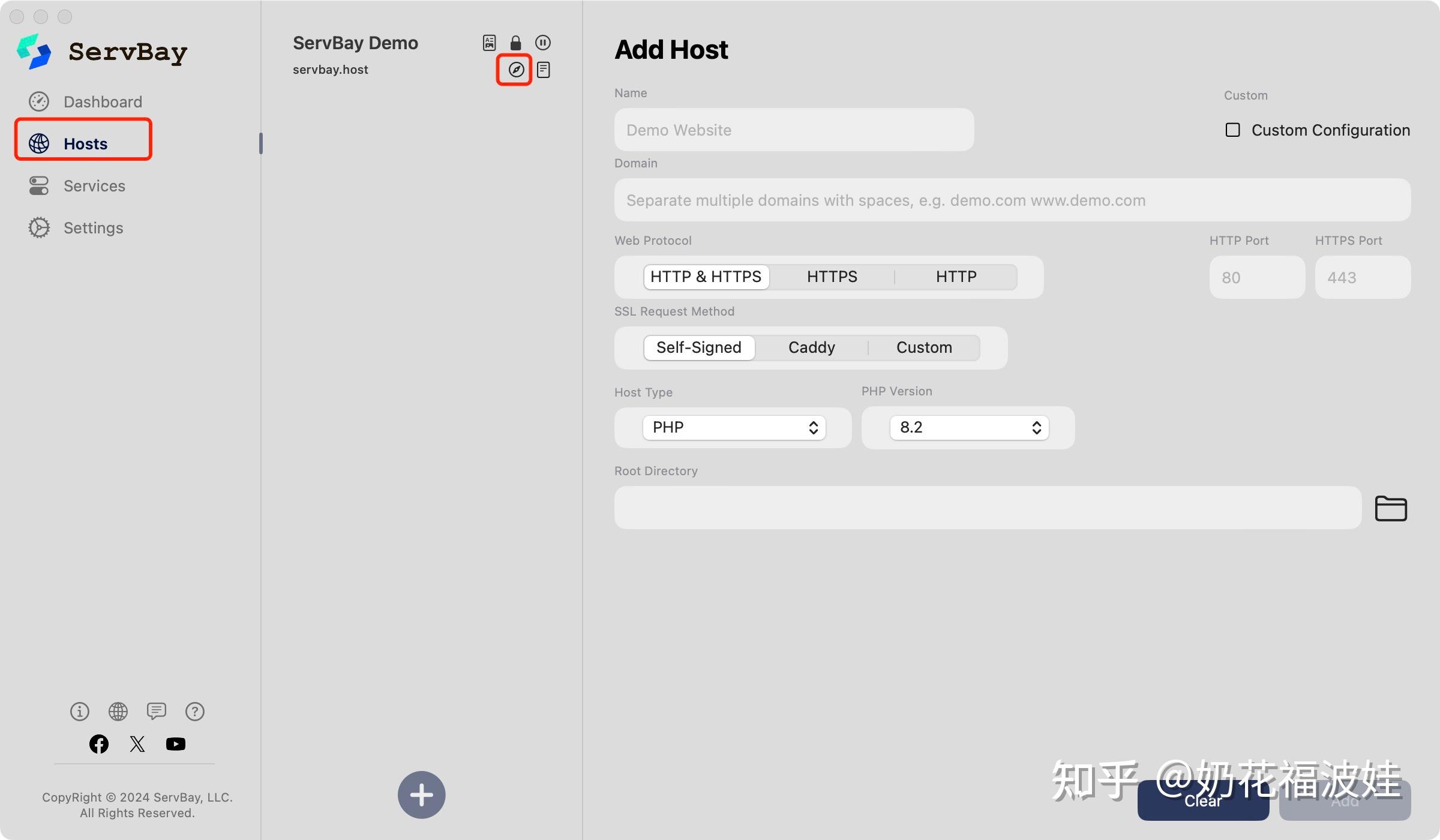 用ServBay在Mac上搭建完美的PHP开发环境 - 知乎