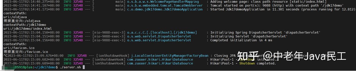 群晖NAS上使用OpenJDK 17运行SpringBoot 3.1的工程 - 知乎