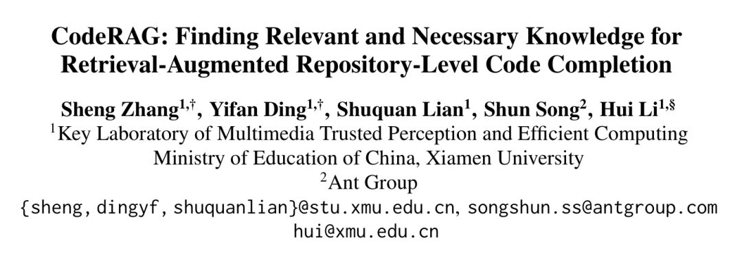 EMNLP 2025 | CodeRAG：为仓库级代码补全引入多路径检索与偏好对齐的RAG新范式 - 知乎