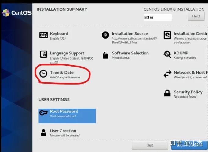VMware虚拟机安装CentOS8详细教程 - 知乎