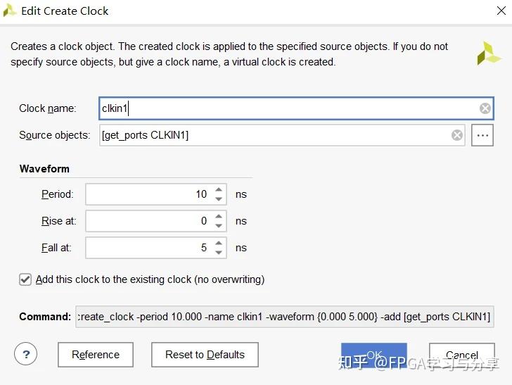 时序约束进阶三：Create_clock与Create_Generated_Clock详解 - 知乎