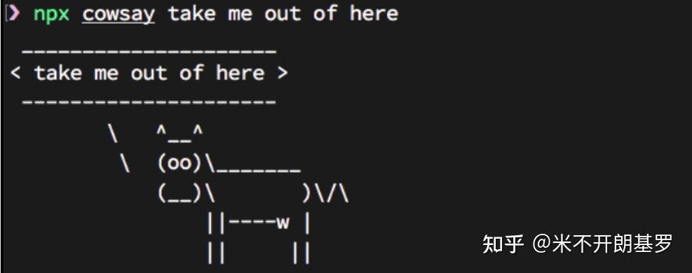 picgo 使用npm离线安装插件失败问题解决方案 - 知乎