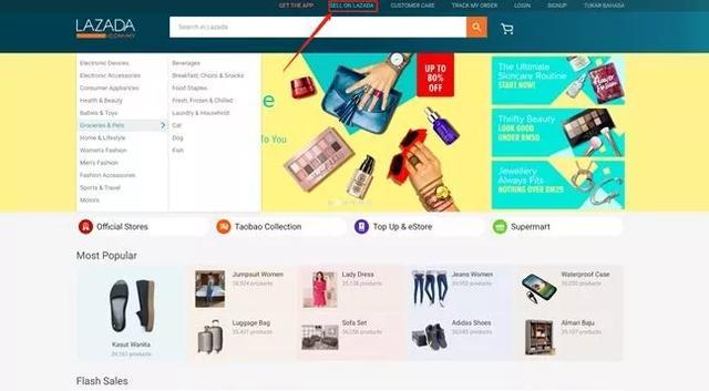 Lazada怎么开店？Lazada平台入驻条件、开店费用及注册步骤详解 - 知乎