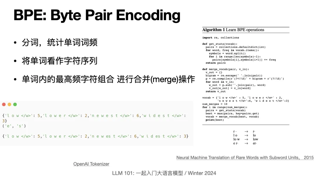 LLM101 第二章Transformer前两节已完成啦 - 知乎