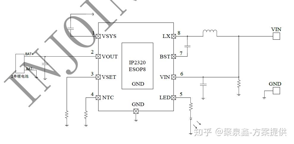 IP2320 5V输入双节串联电池升压充电IC - 知乎