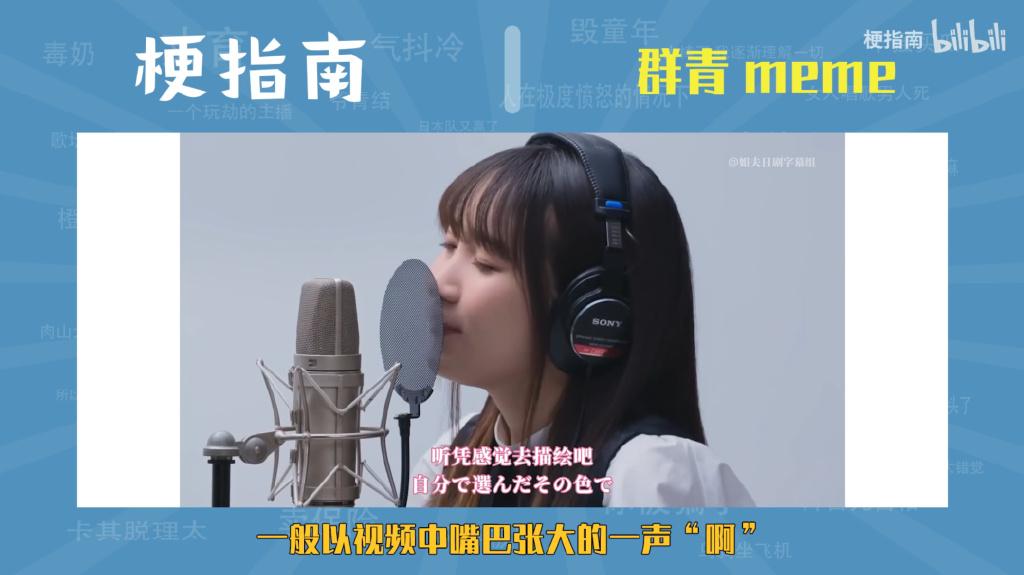 如何评价B站BML2023？ - 知乎