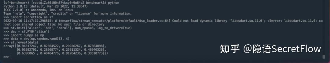 隐语 PSI benchmark 白皮书，新鲜出炉 - 知乎