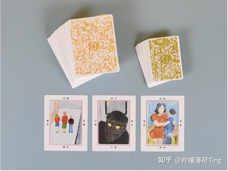 一文全看懂发现内心的奇妙工具--Oh卡 - 知乎