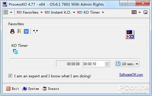 软件进程自动重启一遍又一遍……你需要这款自动杀进程的小公举ProcessKO - 知乎