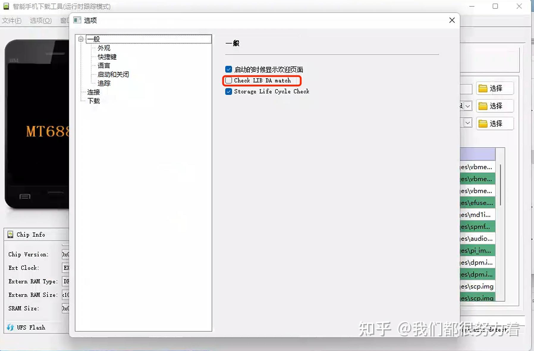 Redmi K30 Pro 黑砖拯救（无法进入fastboot或黑屏） - 知乎