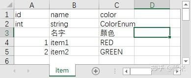 UnityExcelImporterX - Unity Excel数据导入工具 - 知乎