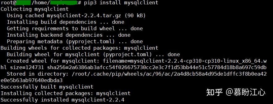 Ubuntu Python3环境下mysql适配器mysqlclient的安装 知乎 2681