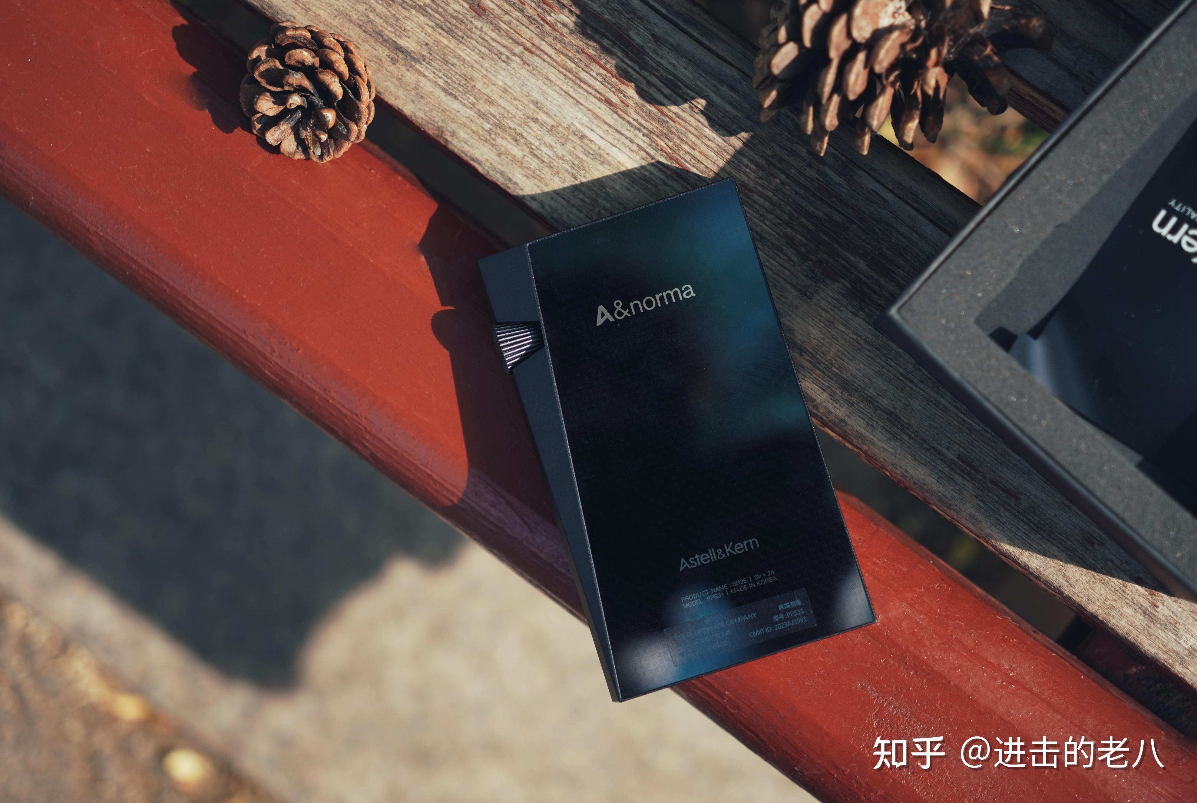 硬核，但富有美感，聊聊Astell ＆ Kern 的SR35便携播放器 - 知乎