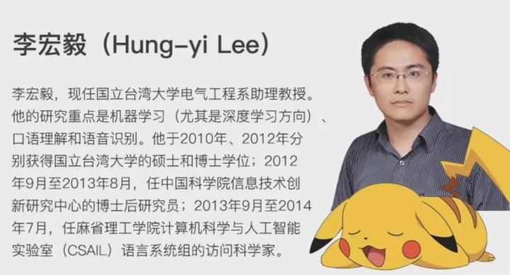 ML Lecture 13: Unsupervised Learning - Linear Met1 - 知乎