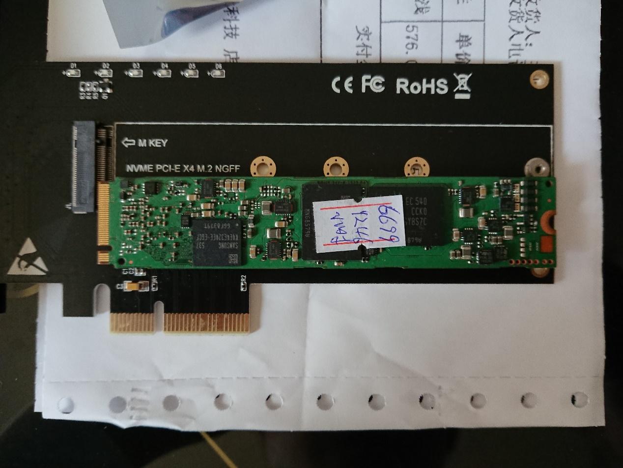 P45上的NVMe - 知乎