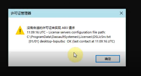 CAA2015+RADE2015+VS2012开发工具条（下） - 知乎