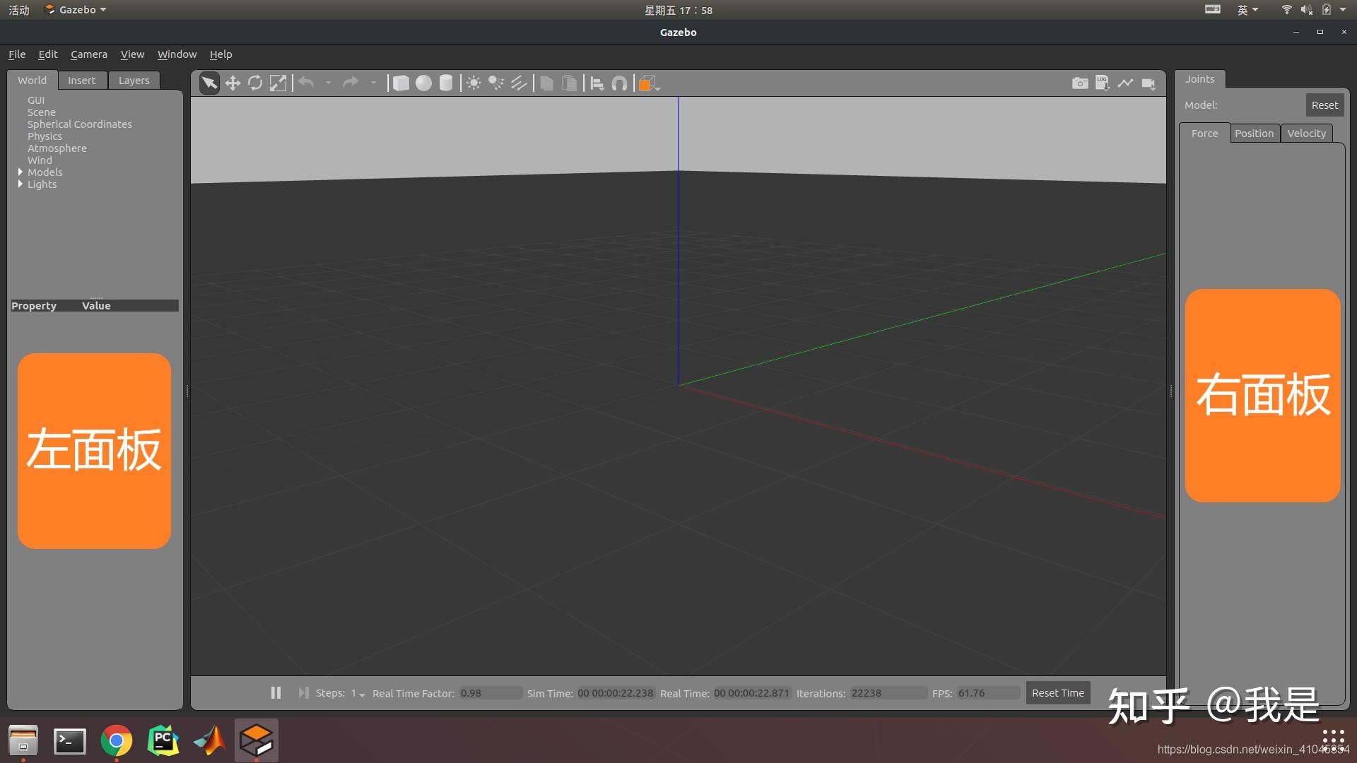 gazebo入门教程（一） 安装，UI介绍 - 知乎