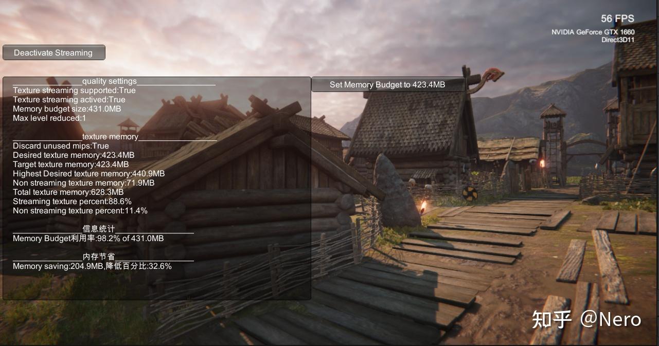 Unity Texture Streaming - 知乎
