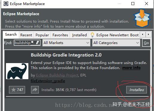 「Eclipse」 Eclipse 安装 Gradle的详细过程 - 知乎