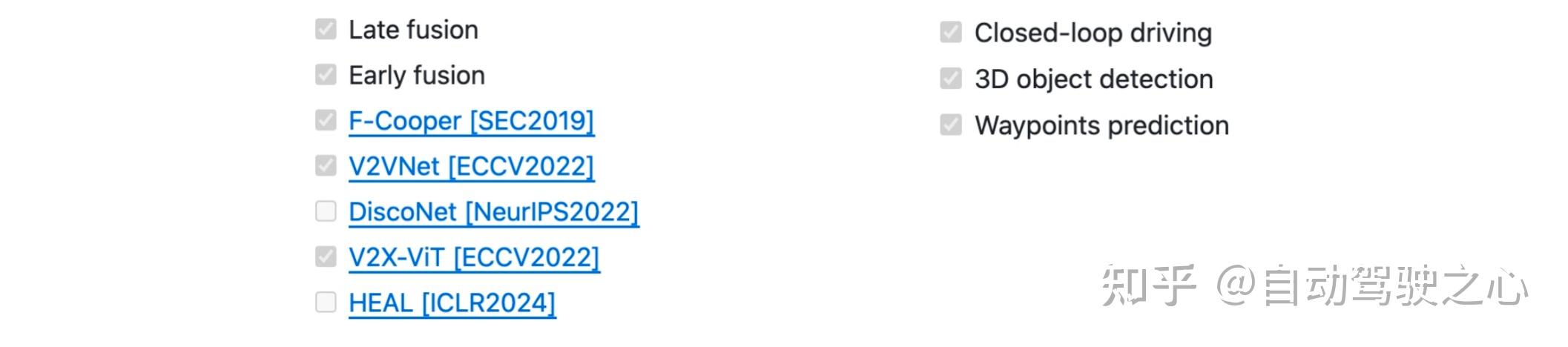 开源！V2Xverse：上交发布首个面向V2X的仿真平台与端到端模型 - 知乎