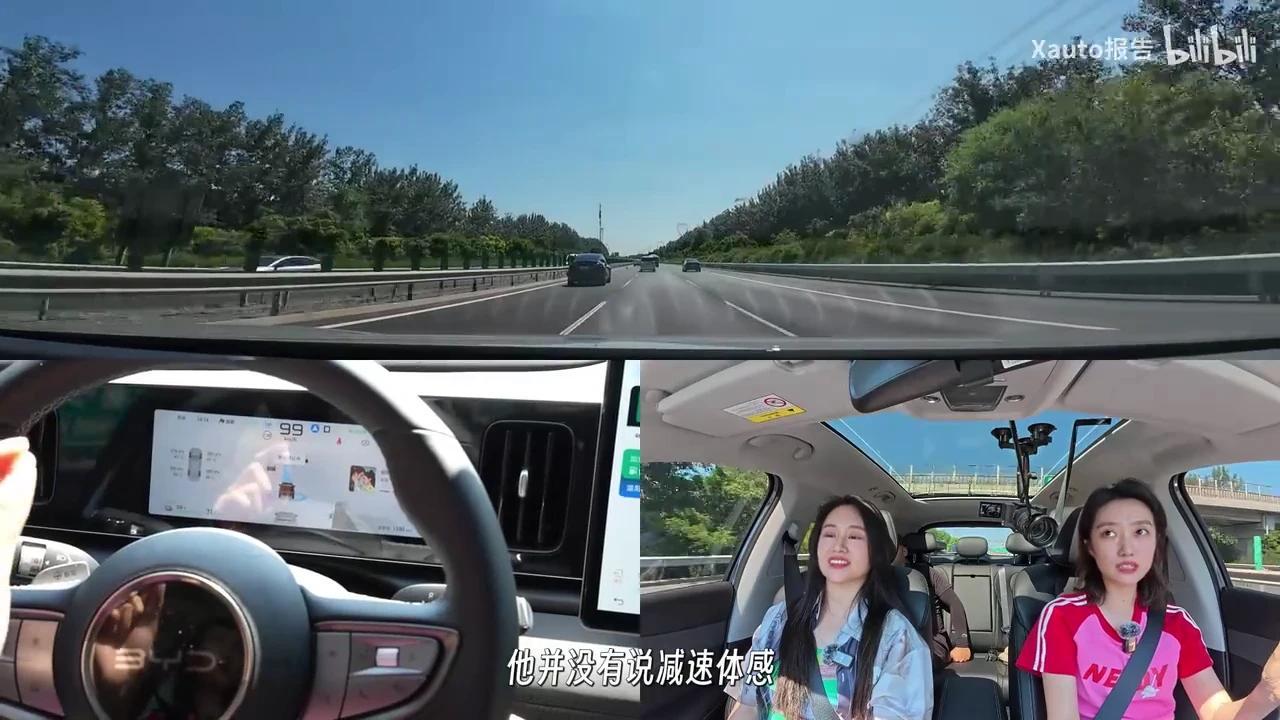 比亚迪天神之眼C啥水平？海狮05EV全面评测 - 知乎