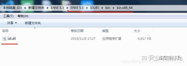 ENVI5.3和IDL8.5安装教程（内含安装程序） - 知乎