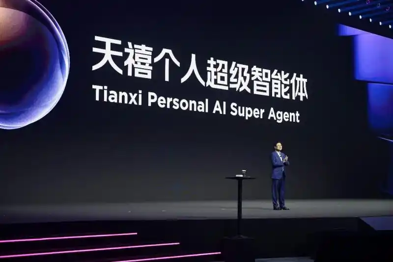 重磅升级！联想小天全面进化天禧个人超级智能体 - 知乎