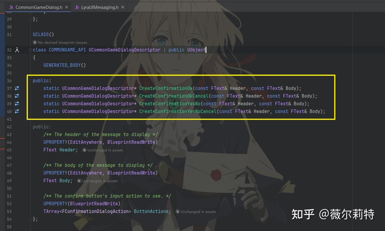 UE5 CommonUI 框架 Lyra中的改进 （二） - 知乎